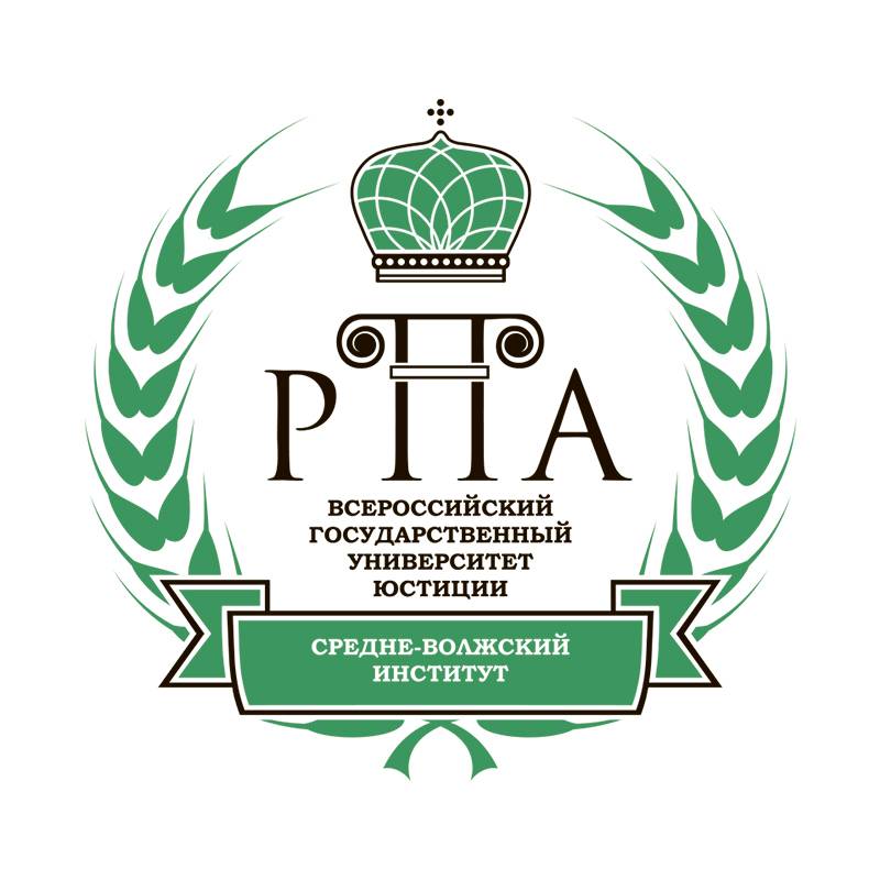 Иконка канала Средне-Волжский институт ВГУЮ (РПА Минюста РФ)