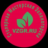 Иконка канала Столярная мастерская Зеленогорска