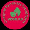Иконка канала Столярная мастерская Зеленогорска