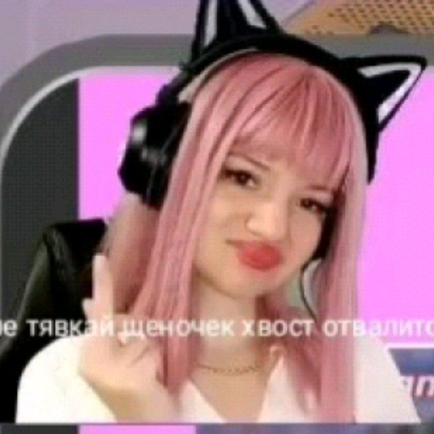 Иконка канала Разная чушь 💔