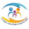 Иконка канала Служба помощи родителям (7 Русалочка)