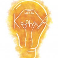 Иконка канала МБОУ Школа "КвантУм"