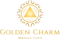 Иконка канала Школа Таро Golden Charm. ГАДАНИЕ/ТАРО/РУНЫ/КОФЕ