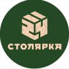 Иконка канала МузМуз.тв