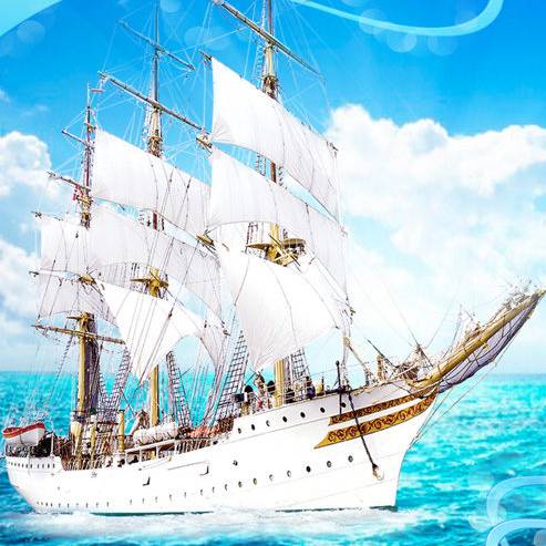 Иконка канала aktiv