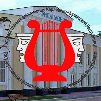 Иконка канала Государственная филармония КЧР