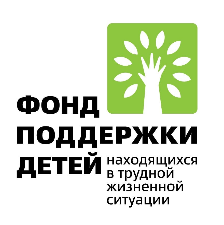 Иконка канала Фонд поддержки детей