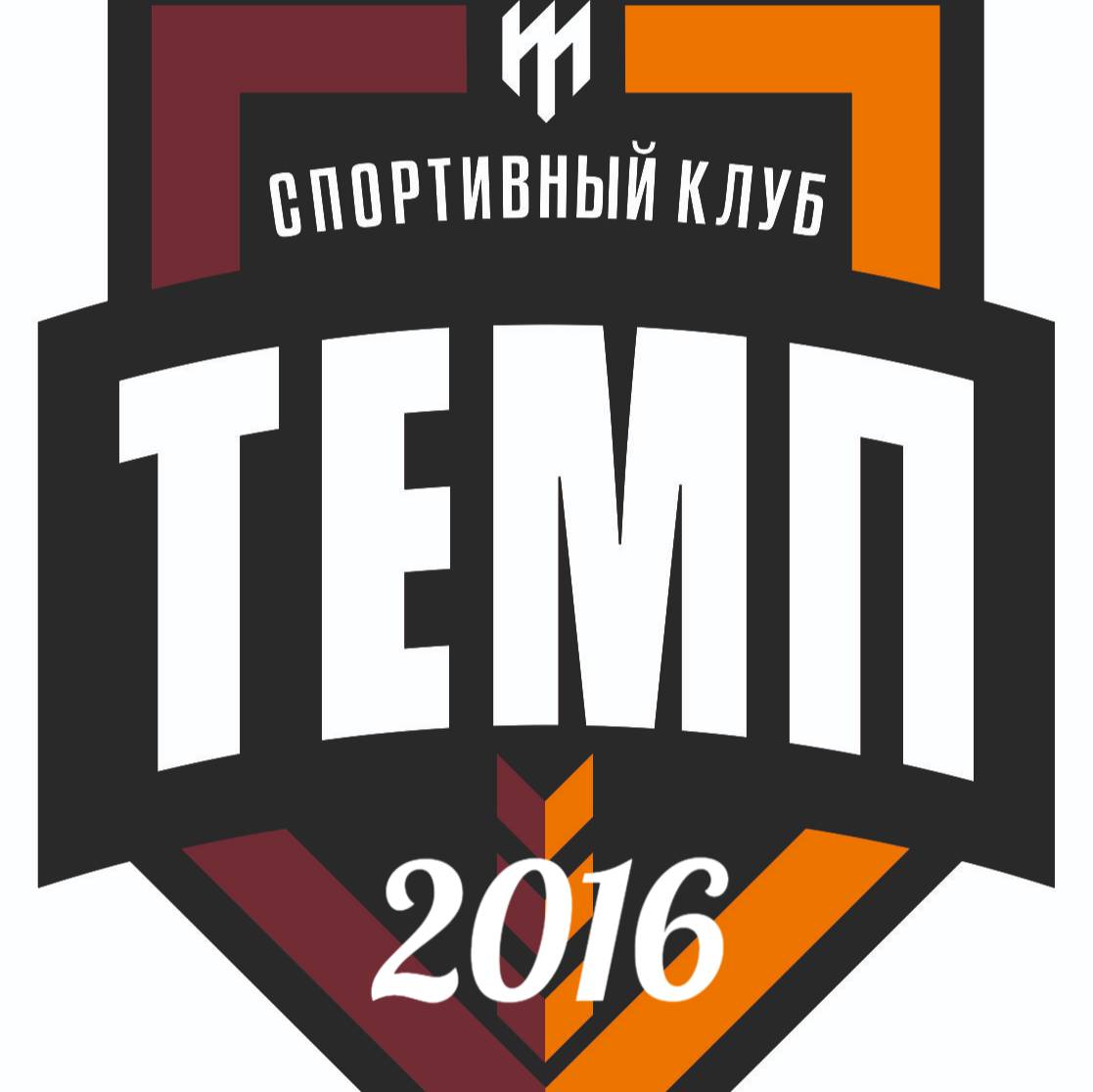 Иконка канала Темп 2016