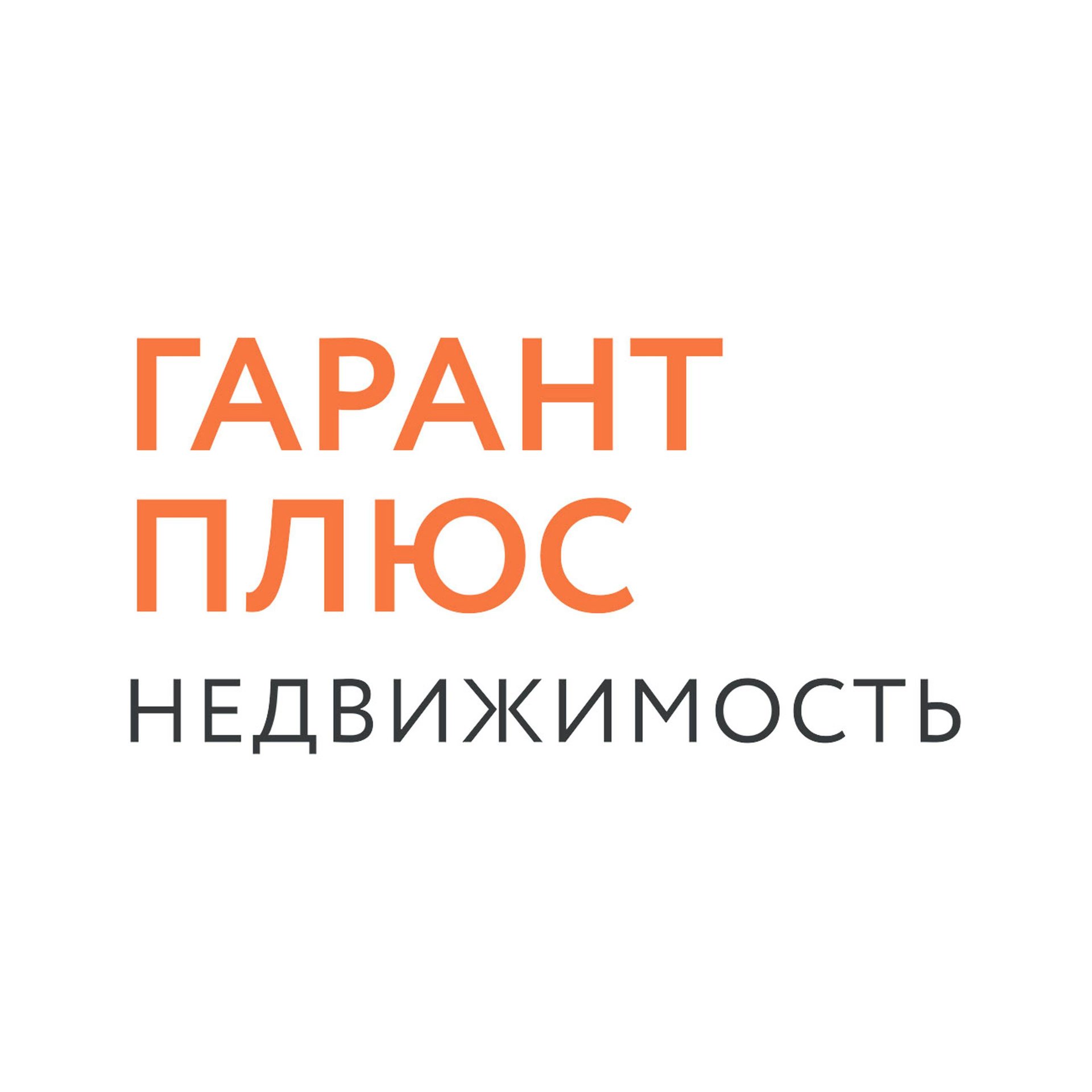 Иконка канала Премиум Недвижимость