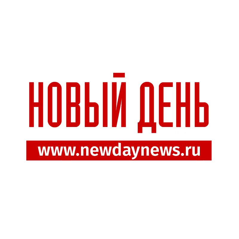 Иконка канала РИА "Новый День"