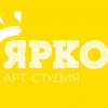 Иконка канала Yarkoartstudio