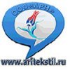 Иконка канала aritekstil