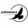 Иконка канала ШАМАНИКА