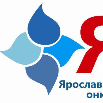 Иконка канала Ярославская областная онкологическая больница