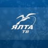 Иконка канала СТУДИЯ "ЯЛТА ТВ"