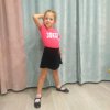 Иконка канала Кира Никитина