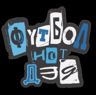 Иконка канала Футбол Нот Дэд