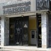 Иконка канала Тольяттинский краеведческий музей