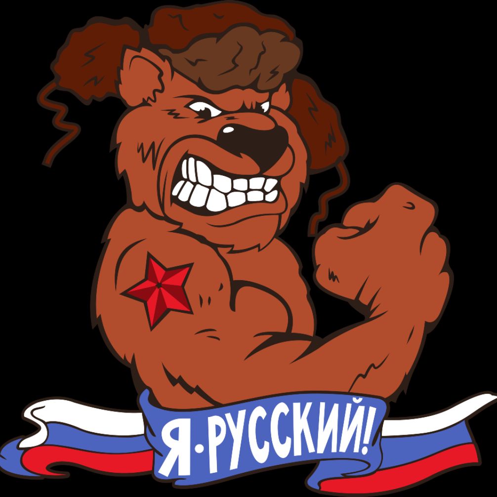 Иконка канала SIBIRYAK