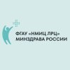 Иконка канала ФГАУ "НМИЦ ЛРЦ" Минздрава России