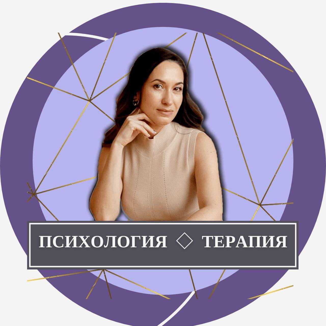 Иконка канала Маргарита Крайнюкова