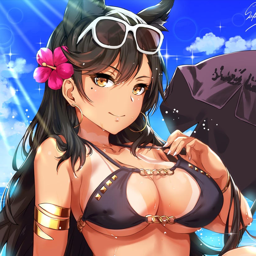 Иконка канала Anime Fan Mania