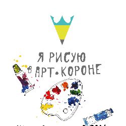 Иконка канала Уроки рисования для детей и взрослых