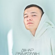 Иконка канала Динар Рахматуллин