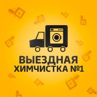 Иконка канала Выездная химчистка мебели №1. г.Ижевск