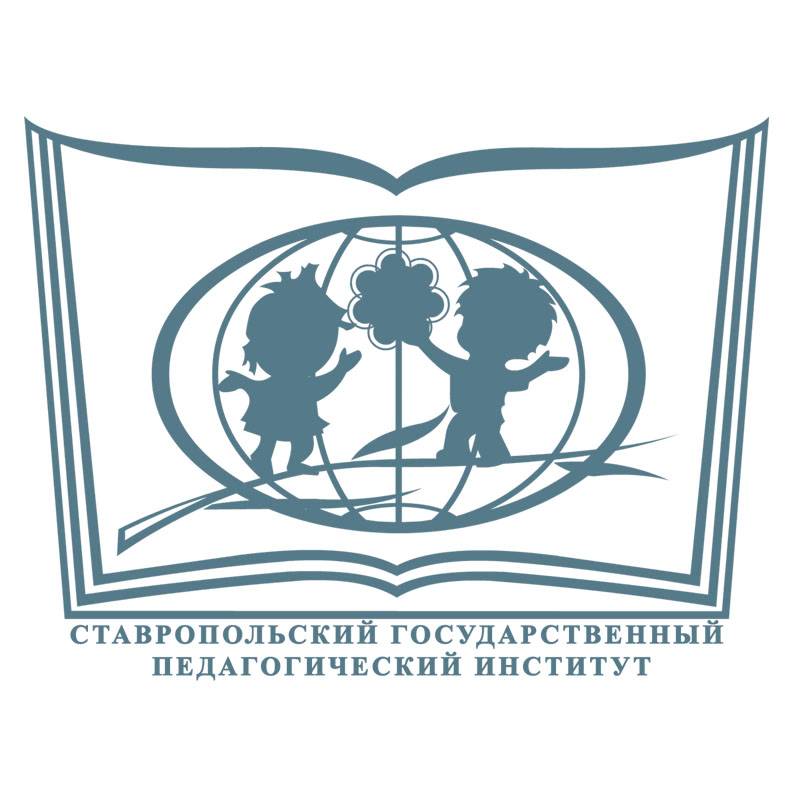 Иконка канала ГБОУ ВО СГПИ