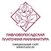 Иконка канала ПАВЛОВОПОСАДСКАЯ ПЛАТОЧНАЯ МАНУФАКТУРА (PLATKI.RU)