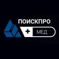 Иконка канала ПОИСКПРОМЕД