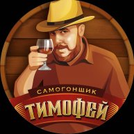 Иконка канала Самогонщик Тимофей