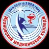 Иконка канала Ивановский медицинский колледж