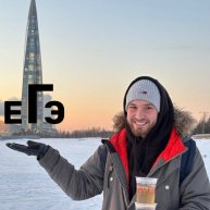 Иконка канала Математика с Владом