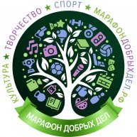 Иконка канала МАРАФОН ДОБРЫХ ДЕЛ