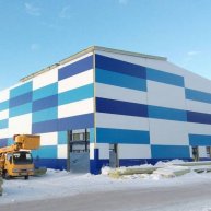 Иконка канала Здания для бизнеса