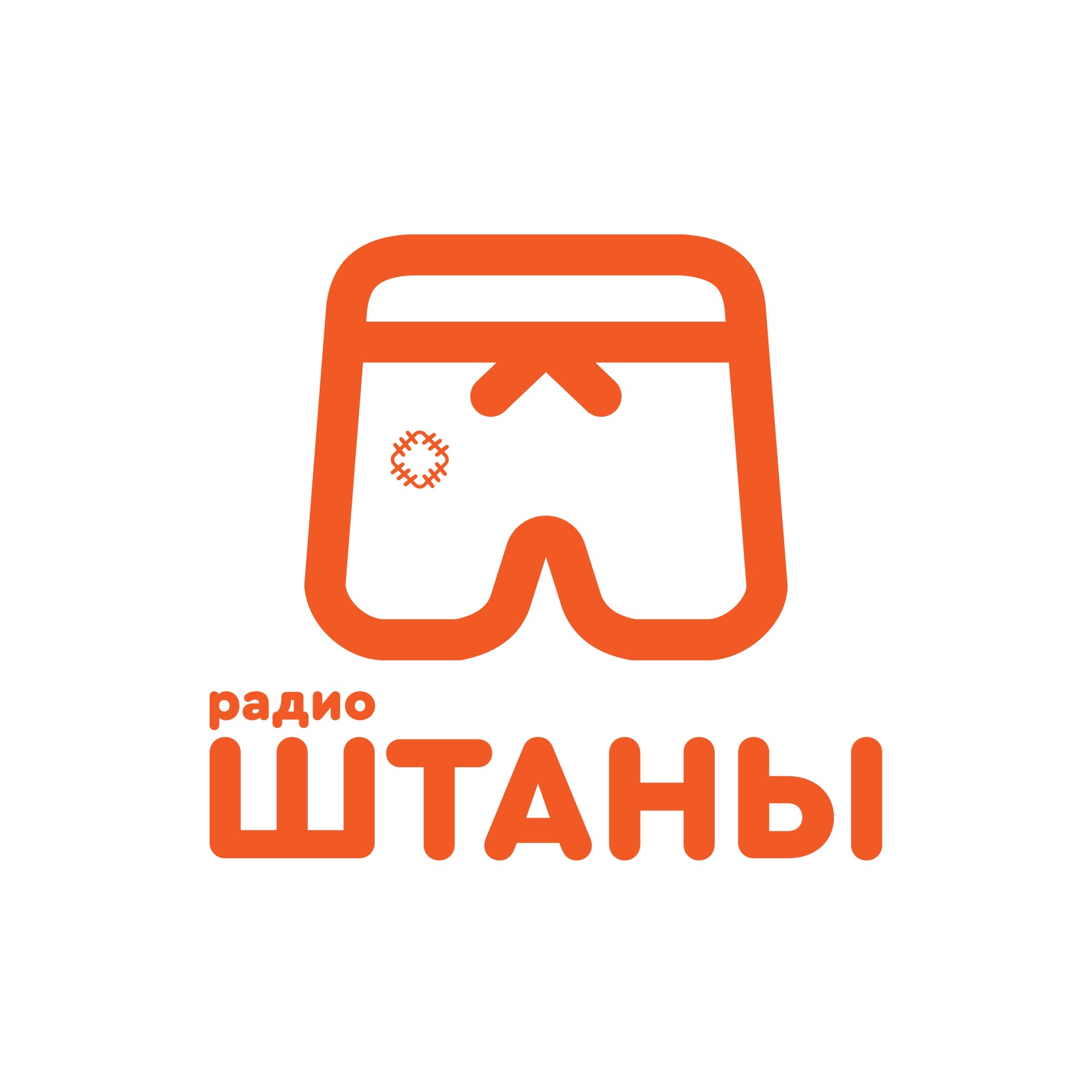 Иконка канала Радио ШТАНЫ