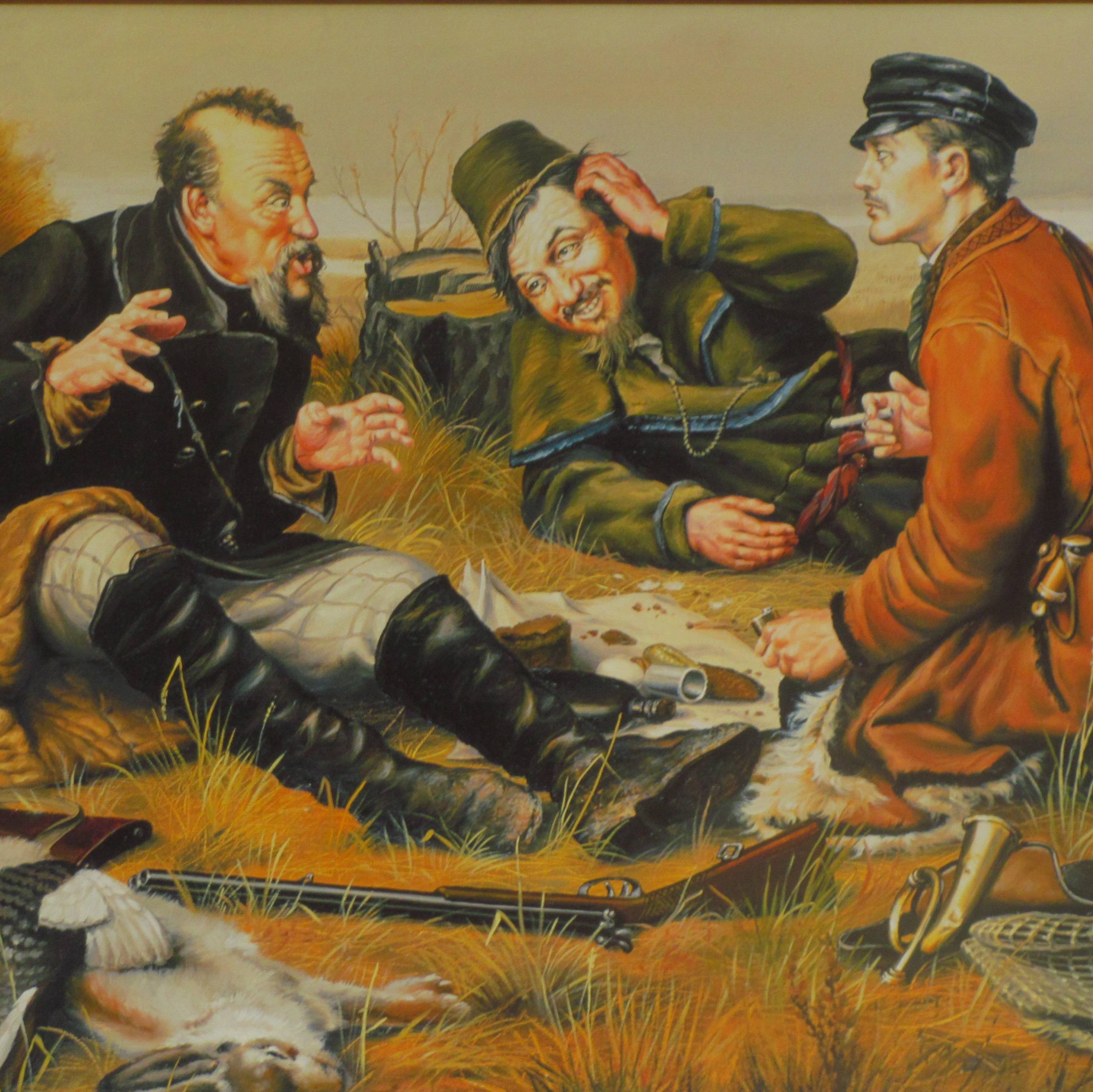 Иконка канала Про охоту и рыбалку.