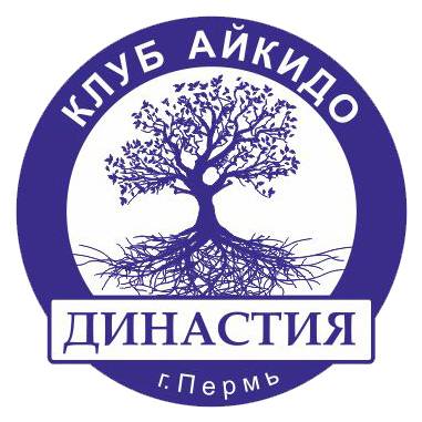 Иконка канала Клуб Айкидо «Династия»
