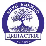 Иконка канала Клуб Айкидо «Династия»