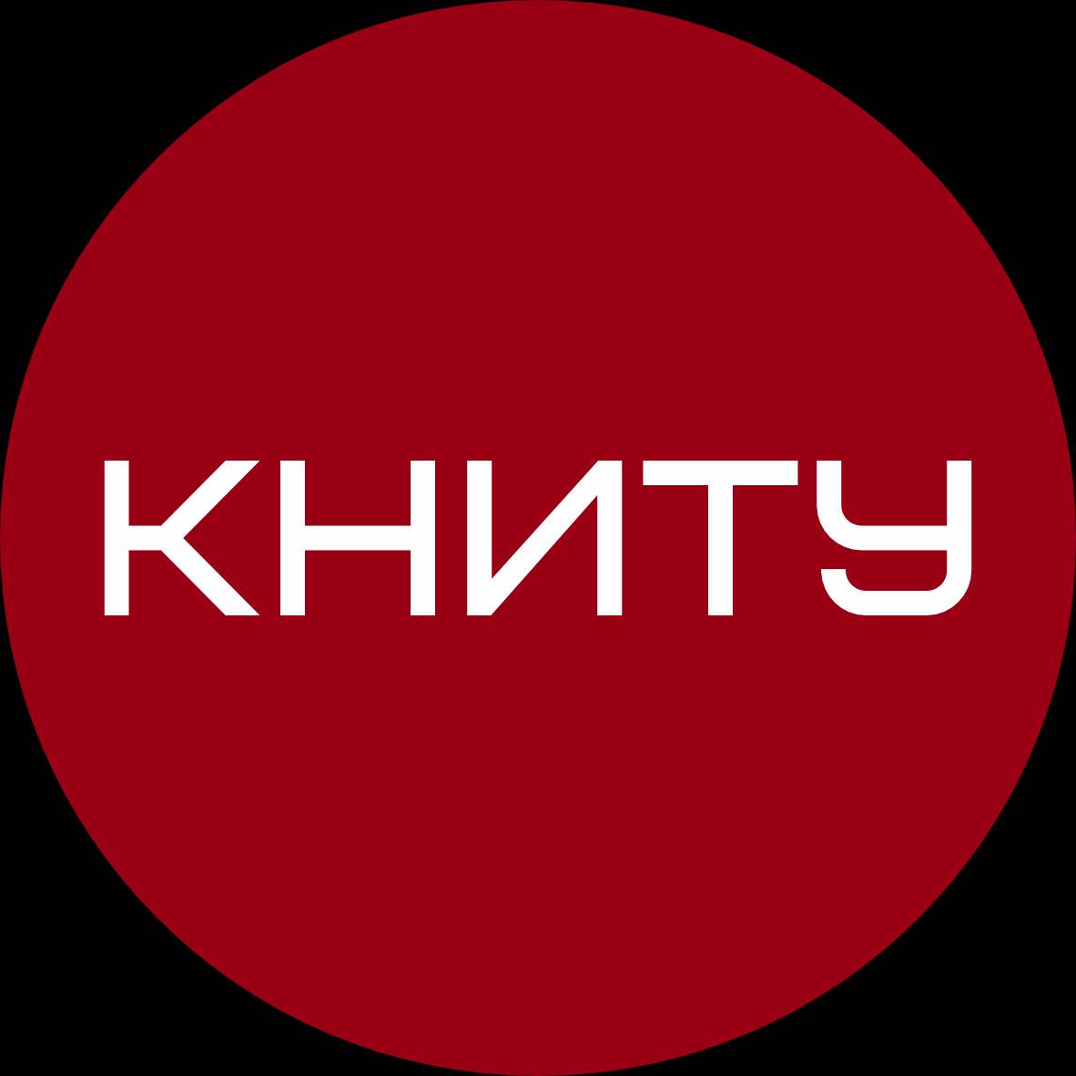 Иконка канала КНИТУ