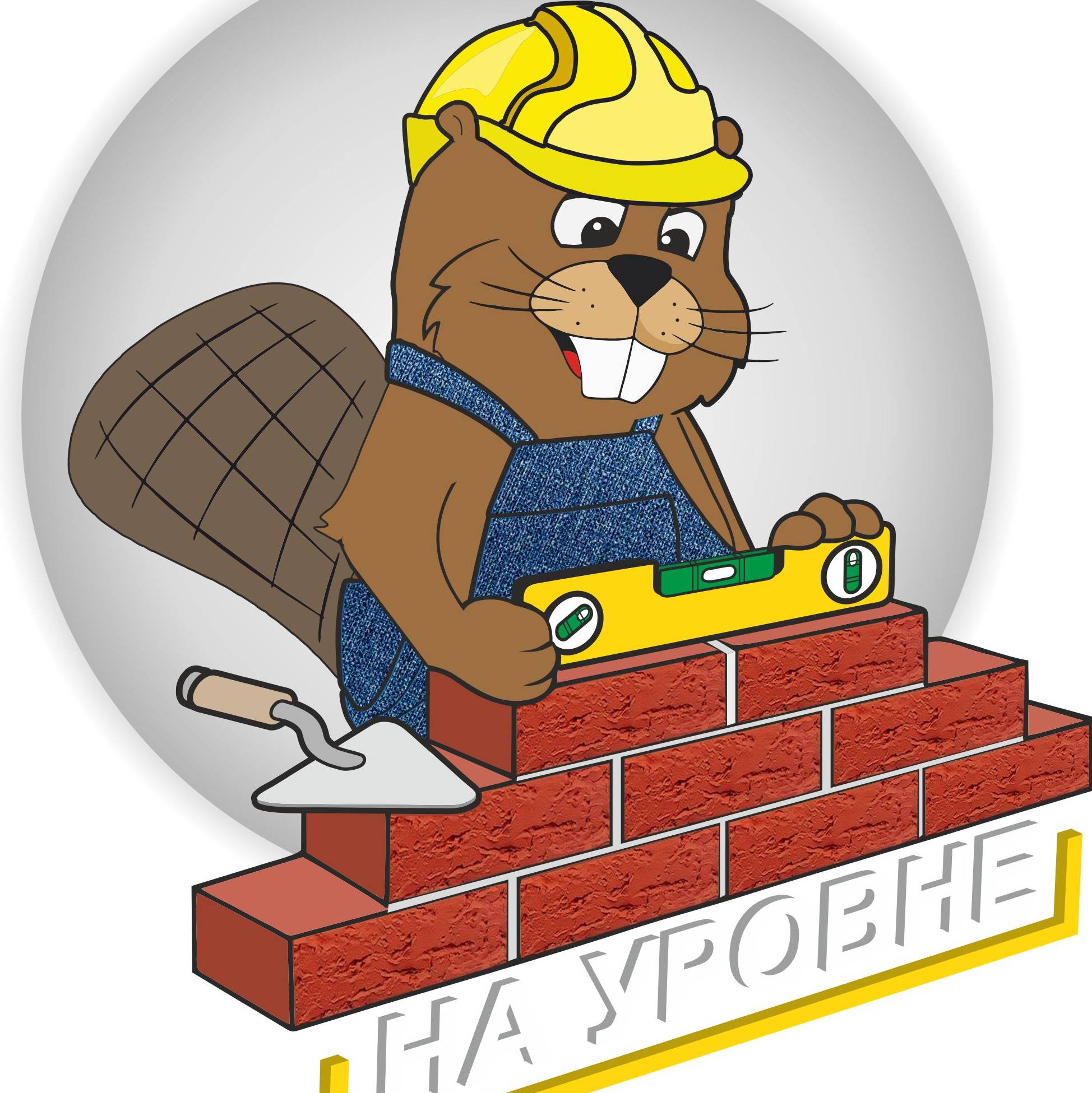 Иконка канала На Уровне