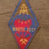 Иконка канала Geologist