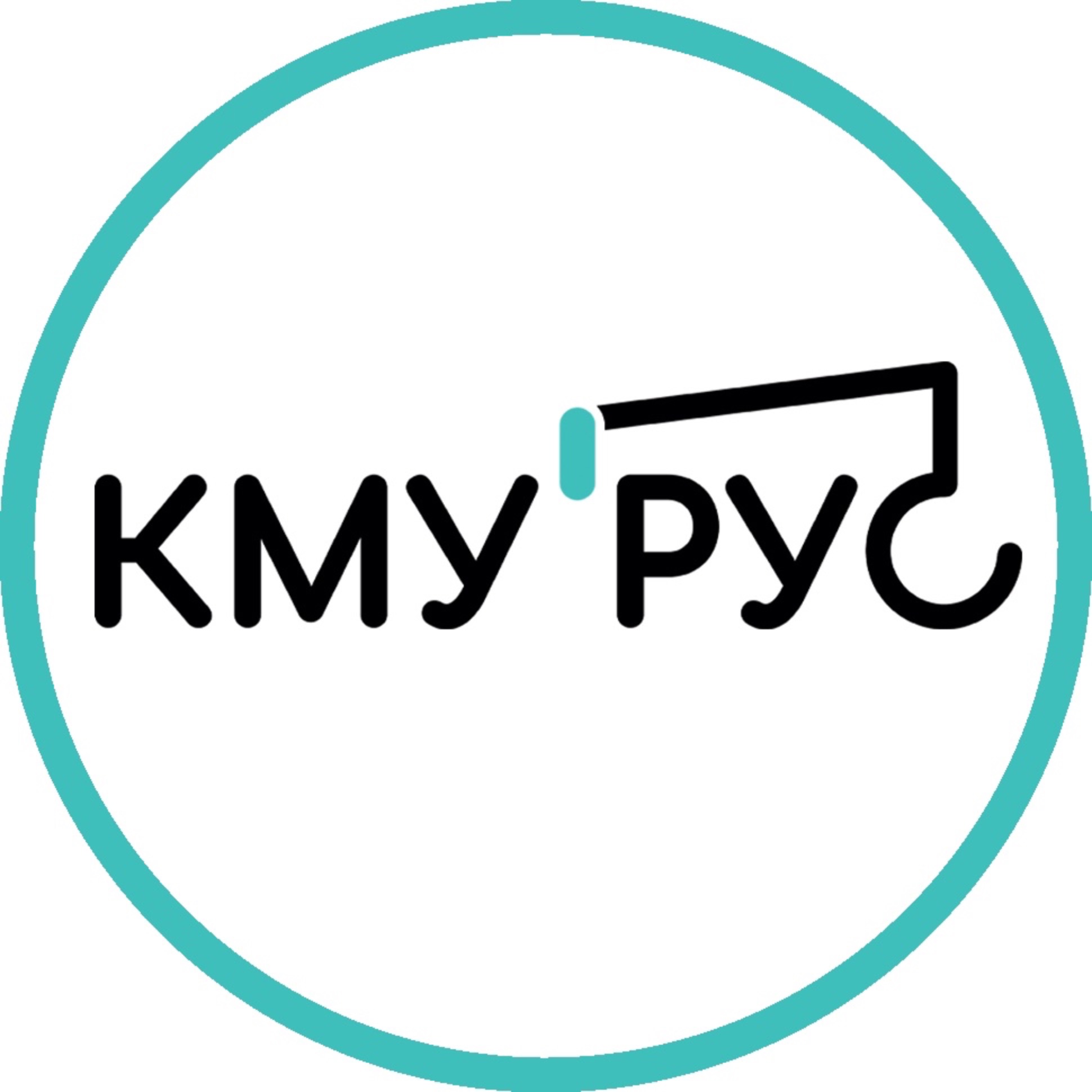 Иконка канала kmu-rus