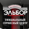 Иконка канала Эльбор двери — Сервис, гарантия, поддержка -  24/7