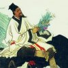 Иконка канала Oraro , поиски истины
