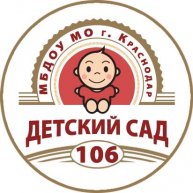 Иконка канала МБДОУ МО г. Краснодар "Детский сад № 106"