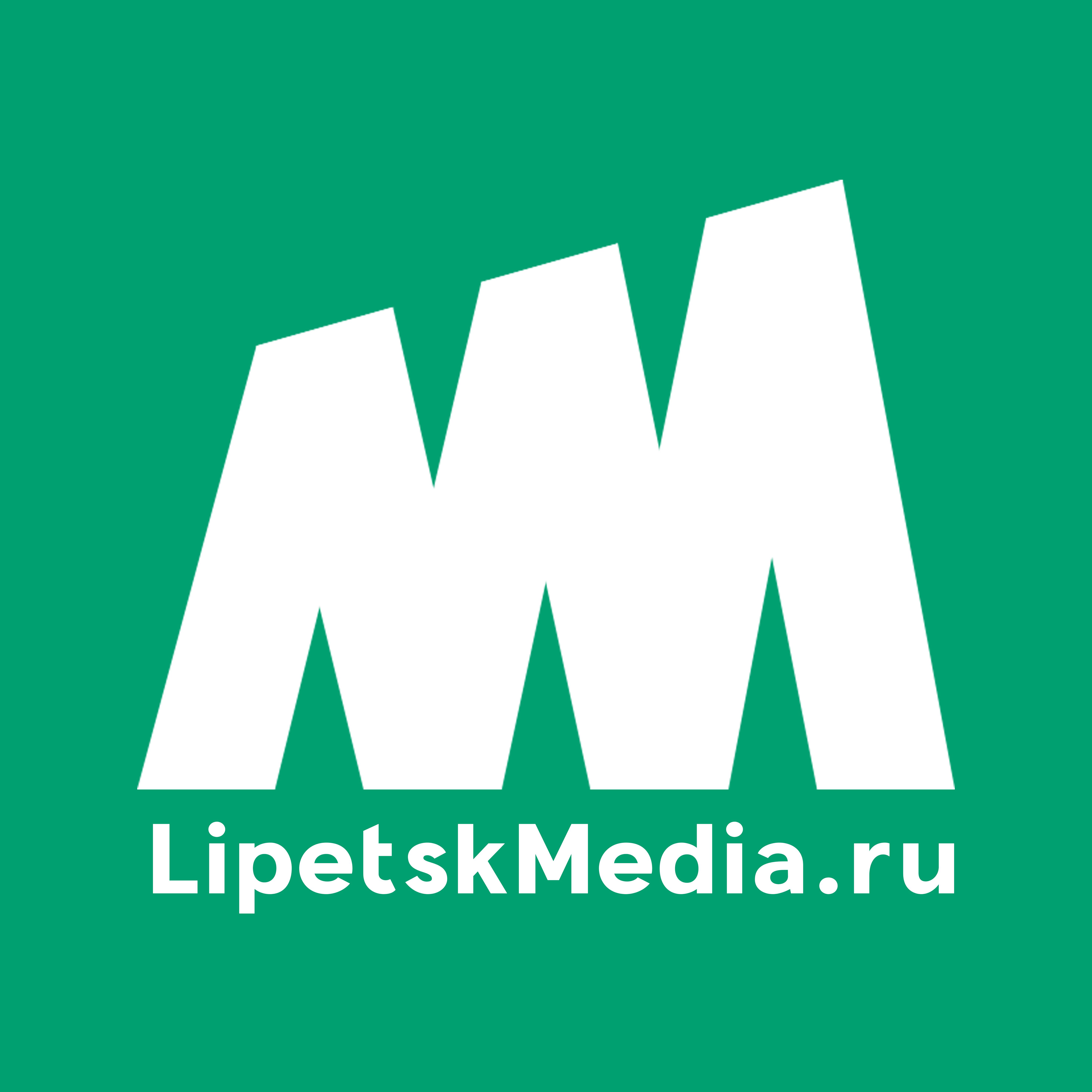 Иконка канала lipetskmedia.ru