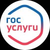 Иконка канала Госуслуги